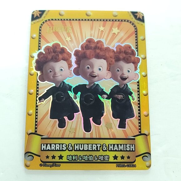 Toys | Brave Triplets Harris Hamish 91199 Gold Disney Pixar 37th Oscars ...